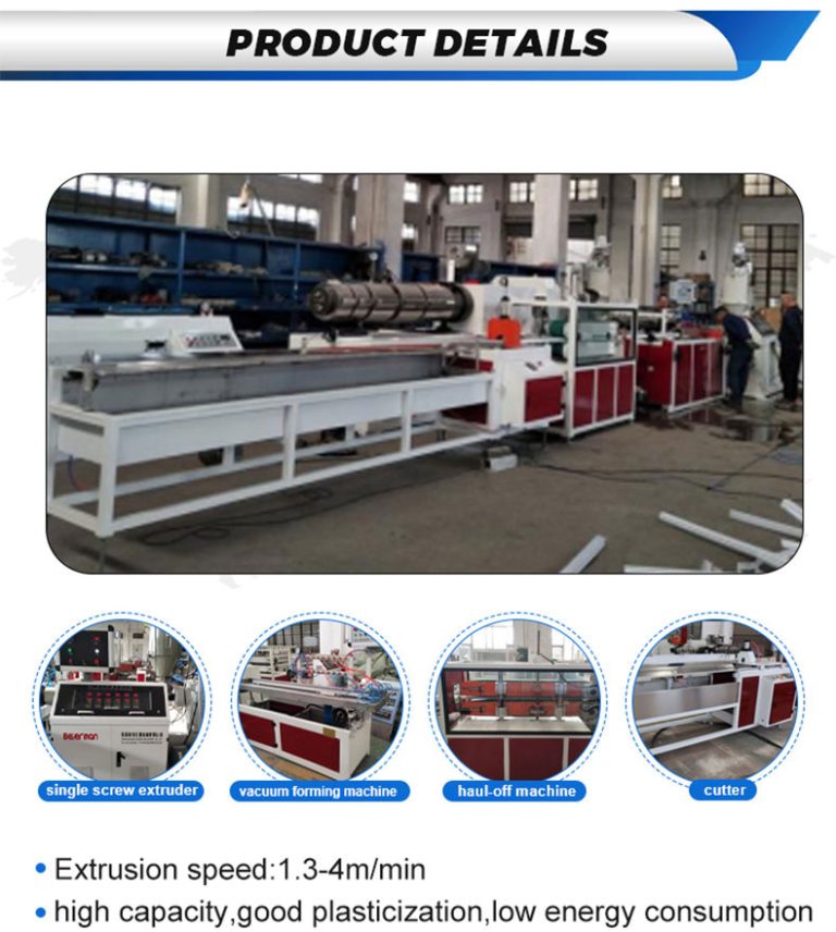 PC LED light tube extrusion line – Zhangjiagang Beierman Machinery Co.,Ltd