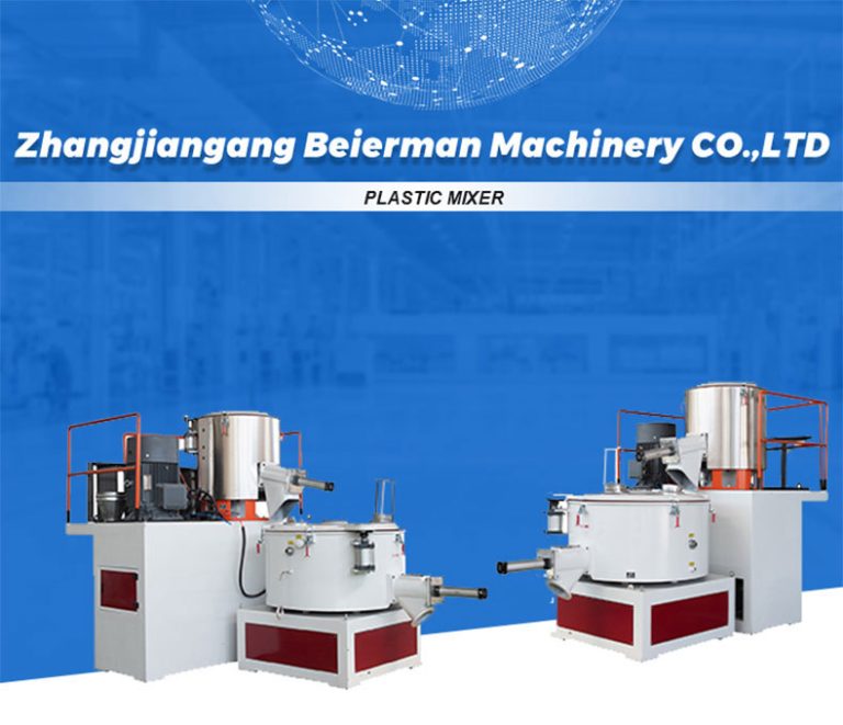 hot and cold mixing unit machine – Zhangjiagang Beierman Machinery Co.,Ltd